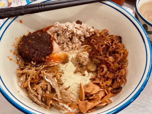 Singlish Dictionary - Meaning, Etymology, Definition, Origin, and More